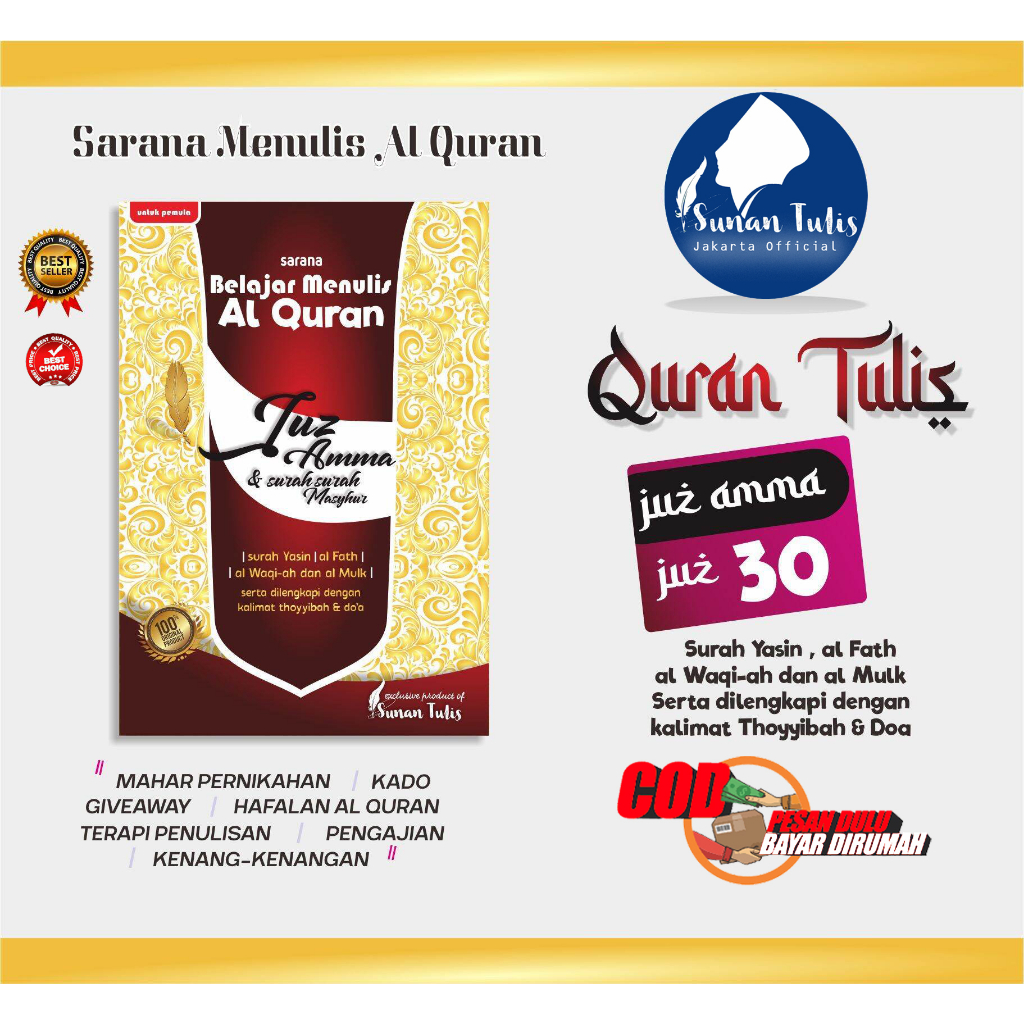 Jual Al Quran Tulis Sendiri Lengkap Juz 1 Sampai 30 Mushaf Tulis Jilid 1 juz 1-10 Jilid 2 Juz 11 ...