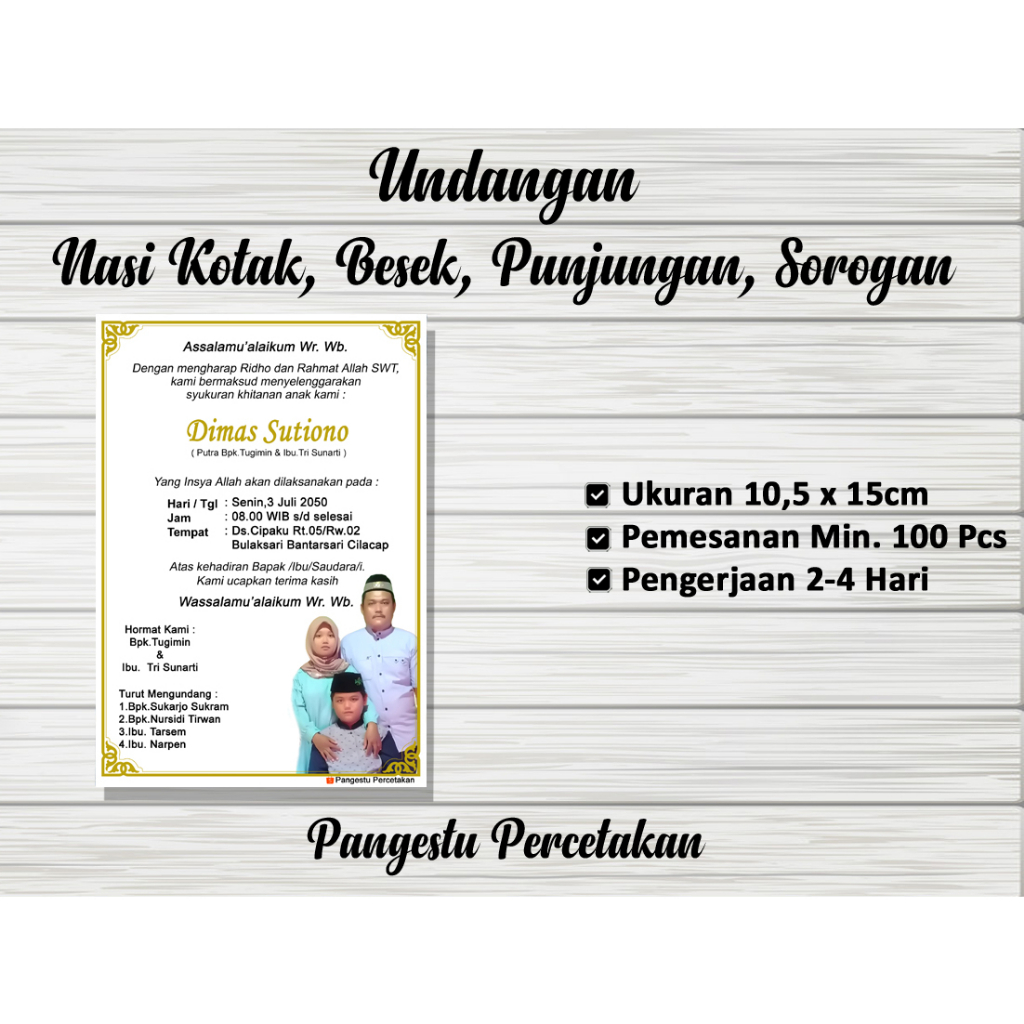 Jual UNDANGAN KHITANAN | UNDANGAN SUNATAN | CETAK UNDANGAN BESEK ...