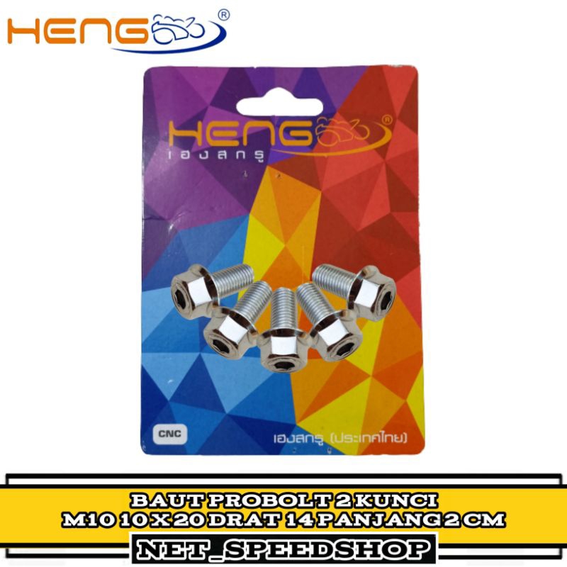 Jual Baut Probolt 2 Kunci M10 10 x 20 Drat 14 Panjang 2 Cm | Heng | Original | Thailand ...