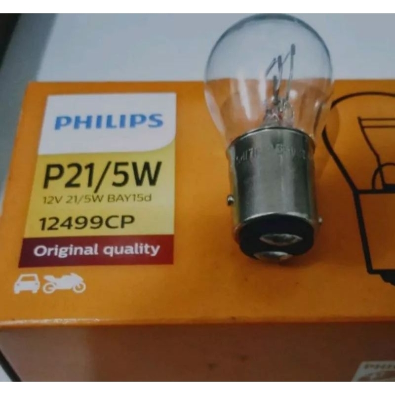 Jual bohlam rem ertiga merk philips asli | Shopee Indonesia