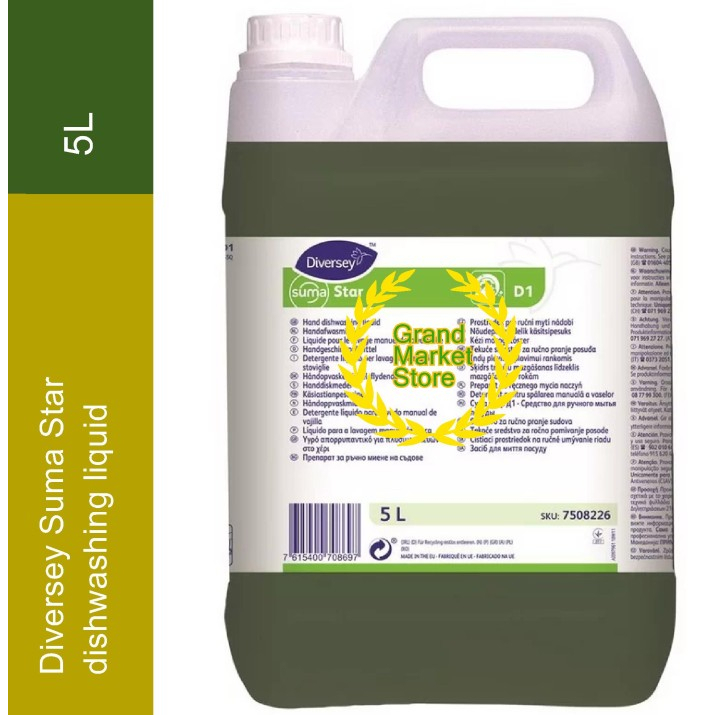 Jual Diversey Suma Star D1 Sabun Cuci Peralatan Masak Piring 5 Ltr 5 ...