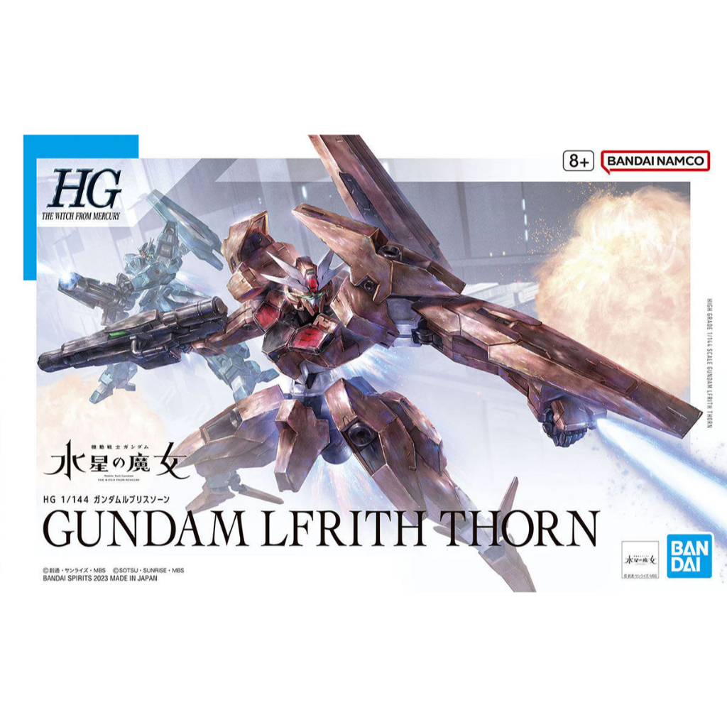 Jual BANDAI 1/144 HG Gundam Lfrith Thorn- The Witch from Mercury ...