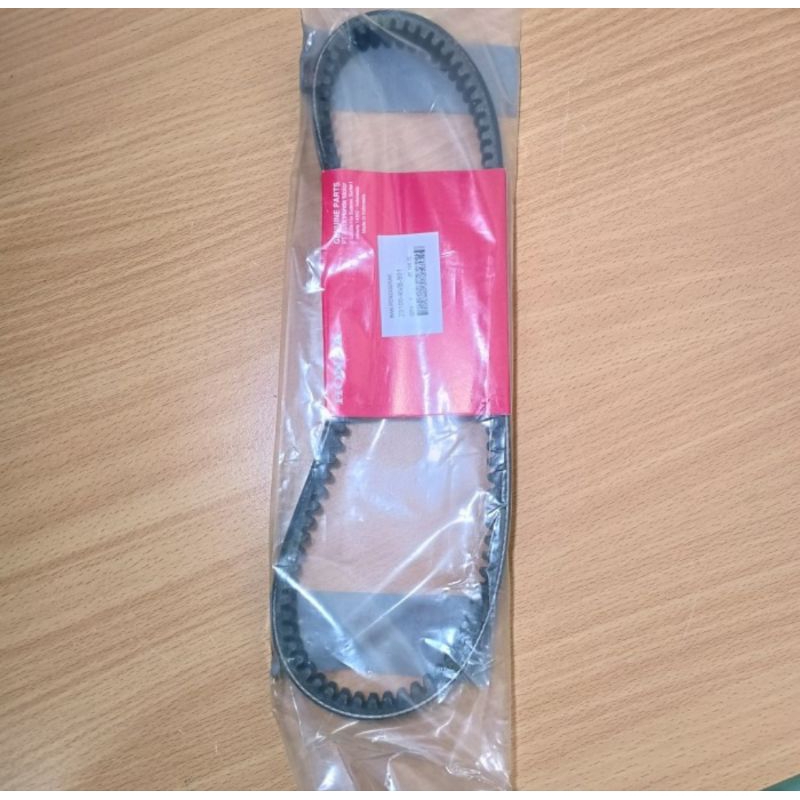 Jual VAN-BELT KVY ONLY VARIO 23100-KVB-901 HONDA | Shopee Indonesia