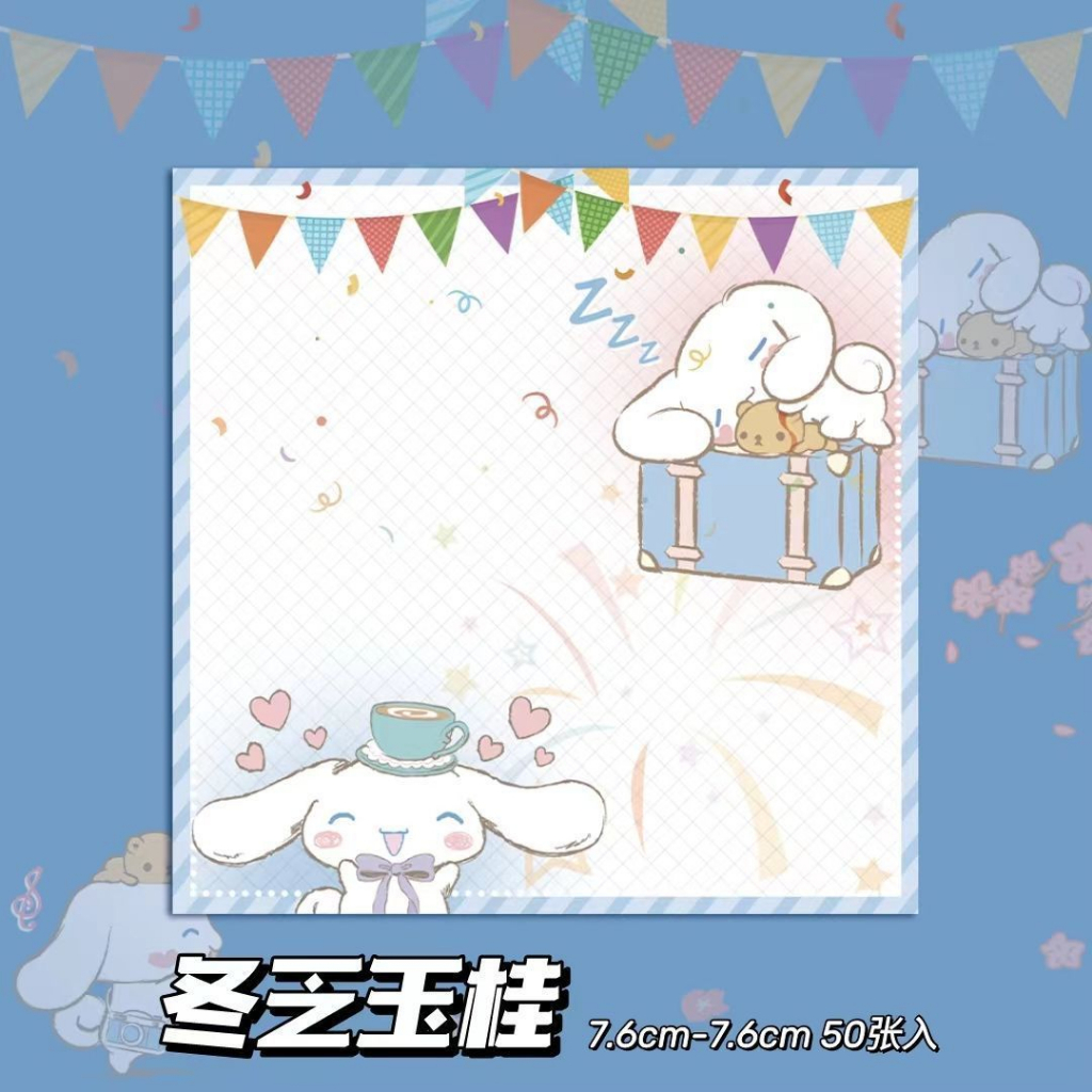 Jual Sticky Notes Karakter Melody Cinamoroll kuromi pochacco lLTS ...