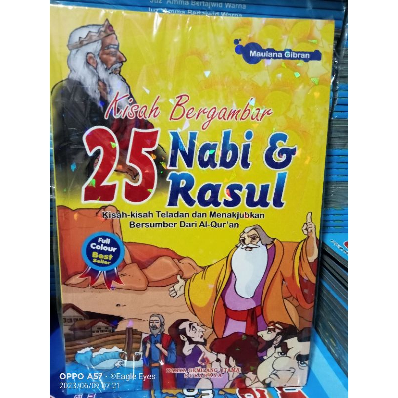 Jual Buku kisah 25 Nabi dan Rasul | Shopee Indonesia