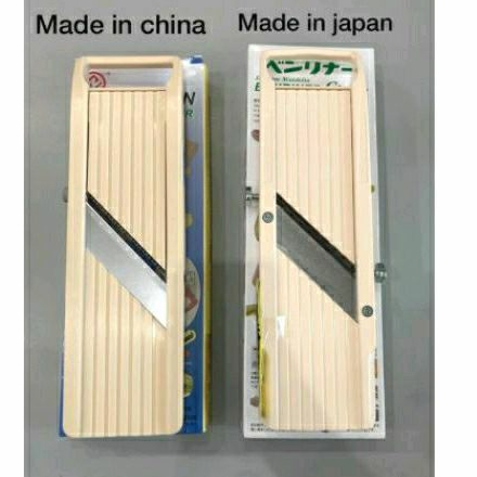 Jual PLC VEGETABLE SLICER BENRINER/ JAPANESE MANDOLIN -MADE IN JAPAN ...