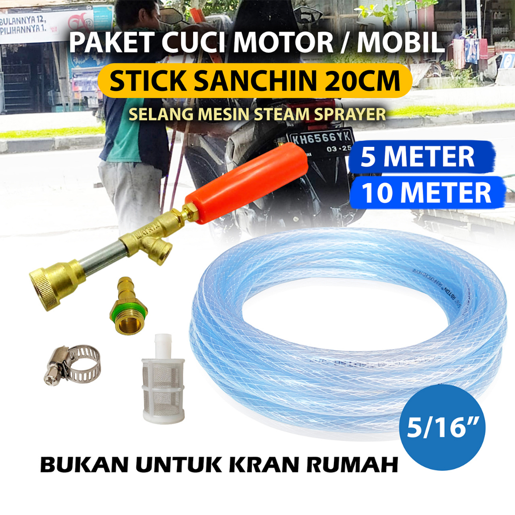 Jual WaterGun Sprayer Sanchin Kuningan ( 5 Meter, 10 Meter ) Alat ...