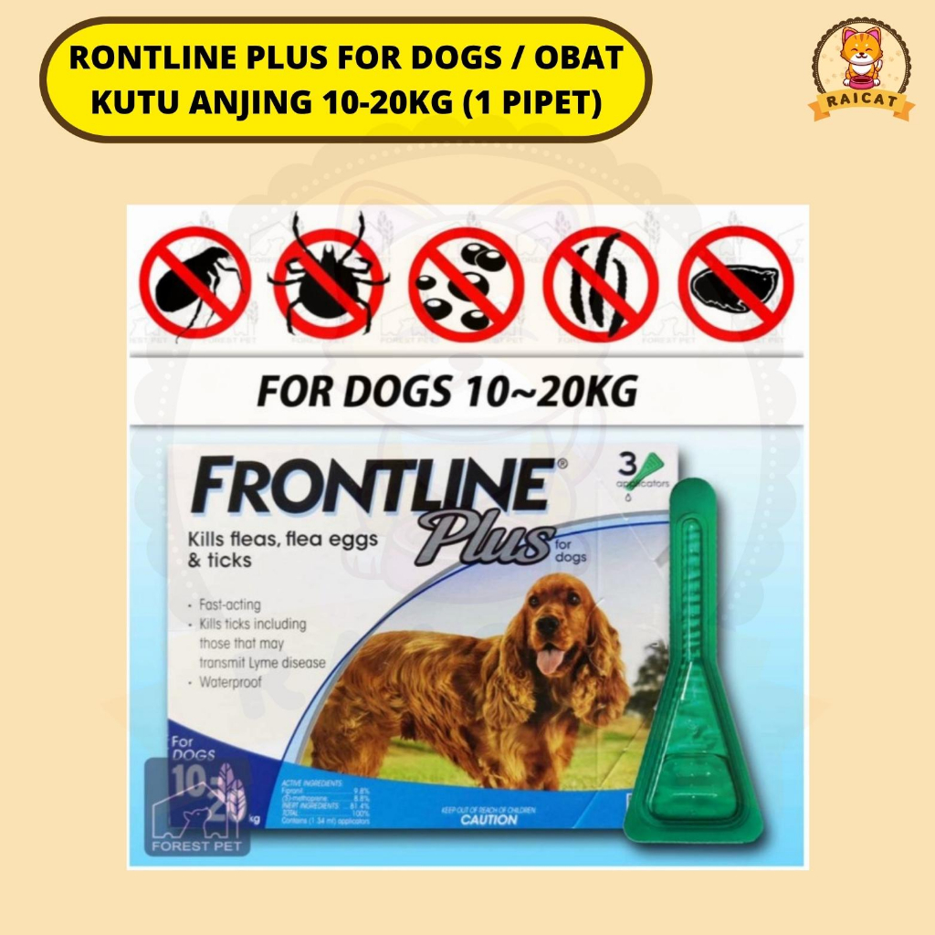 Jual Frontline Plus for Dogs / Obat Kutu Anjing 10-20kg (1 Pipet ...