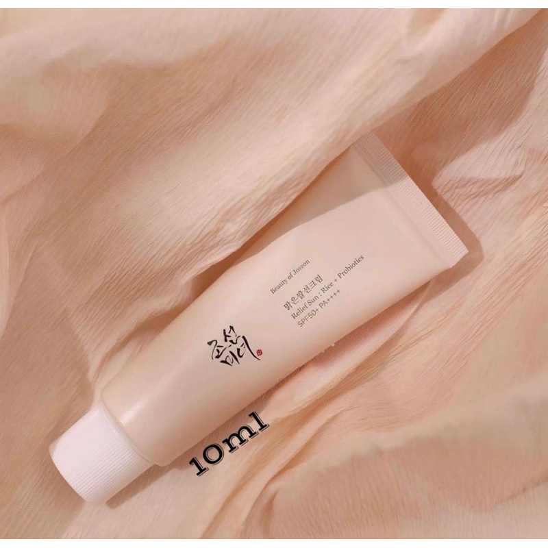 Jual Beauty Of Joseon - Relief Sun Rice + Probiotics SPF50+ PA ...