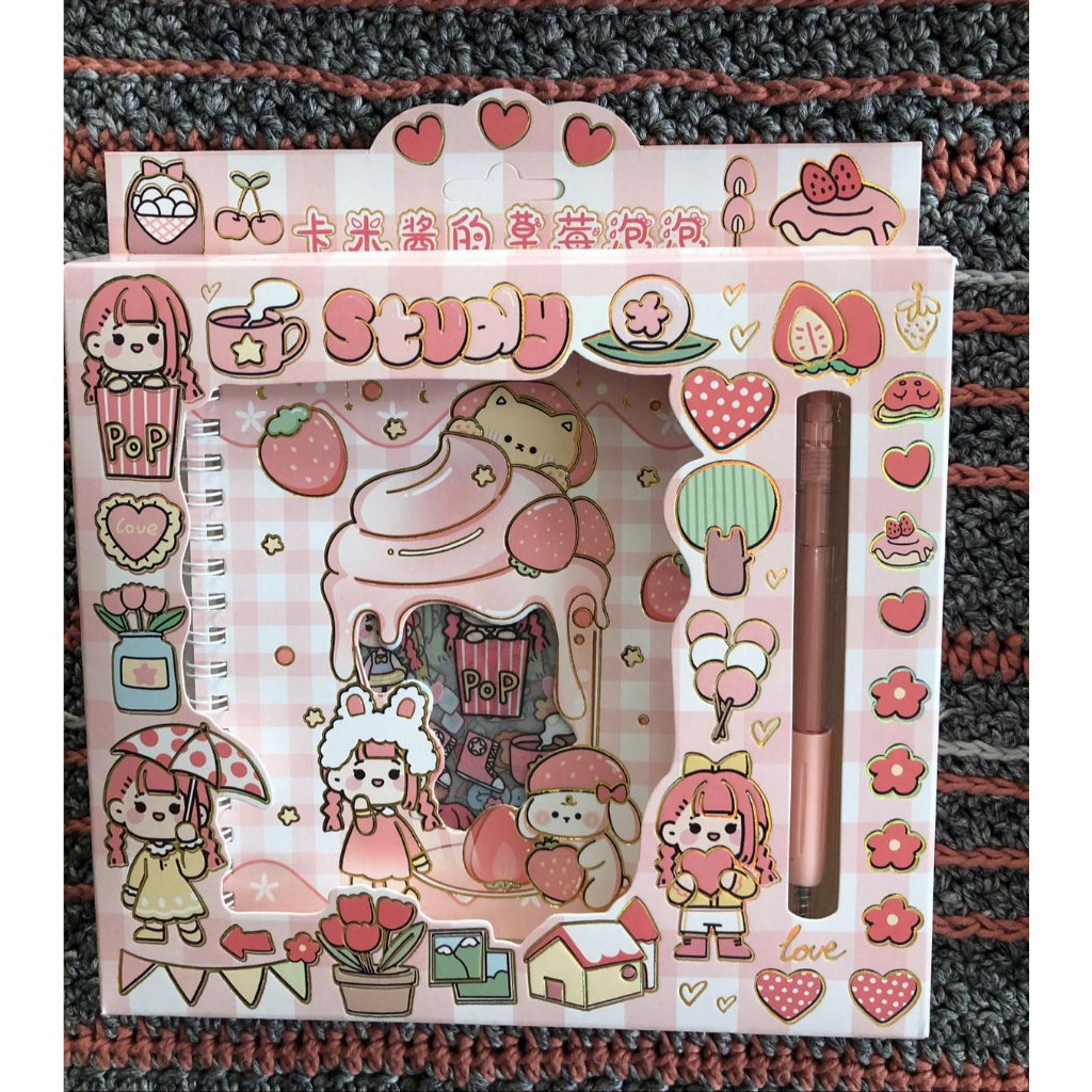 Jual Sticker Buku Viral Stiker 2D Anti Air Set Stiker Motif Kartun Lucu ...