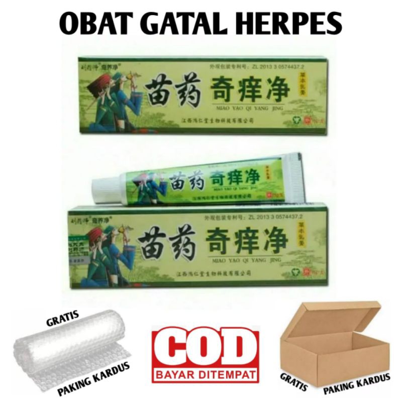 Jual SALEP HERPES OBAT HERPES OBAT GATAL HERPES SALEP GATAL HERPES ...
