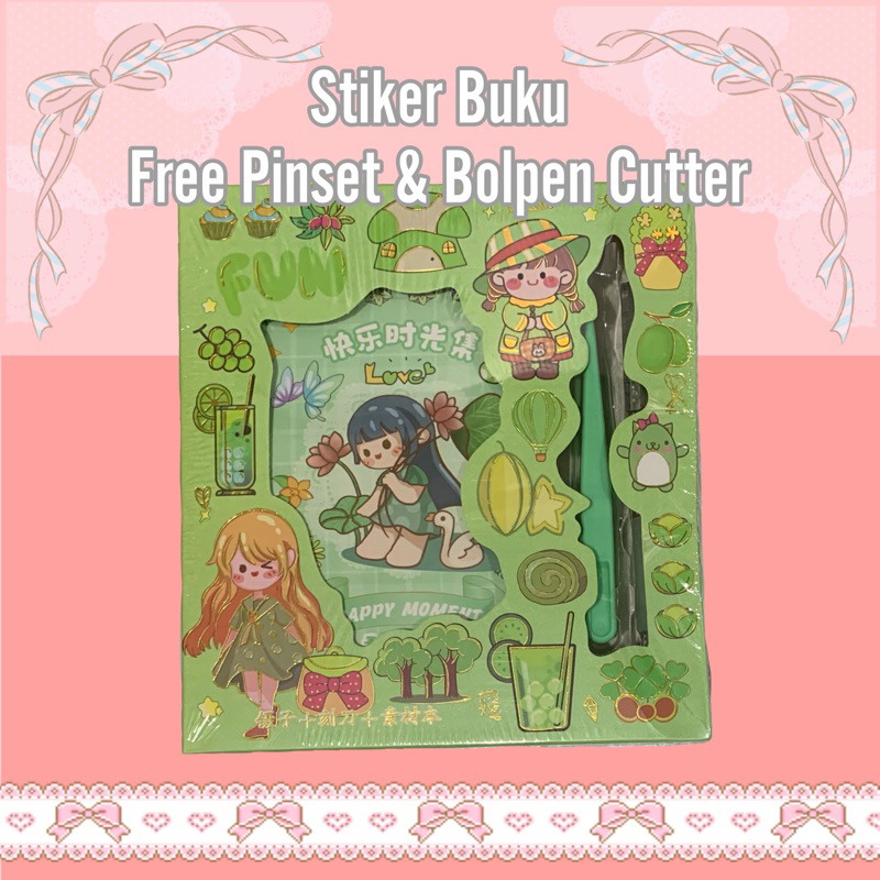 Jual Stiker Buku spiral diy craft/imut fancy elegan atk stiker imut ...