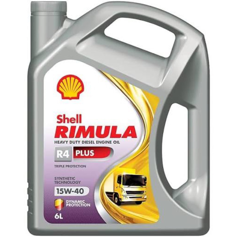 Jual Oli SHELL RIMULA R4X Plus | 5 Liter | Shopee Indonesia