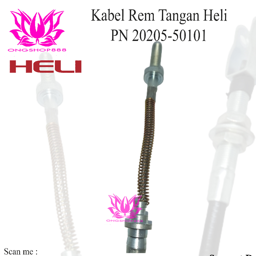 Jual Kabel Rem Tangan 20205-50101 Heli CPCD50-70 Forklift Hand Brake ...