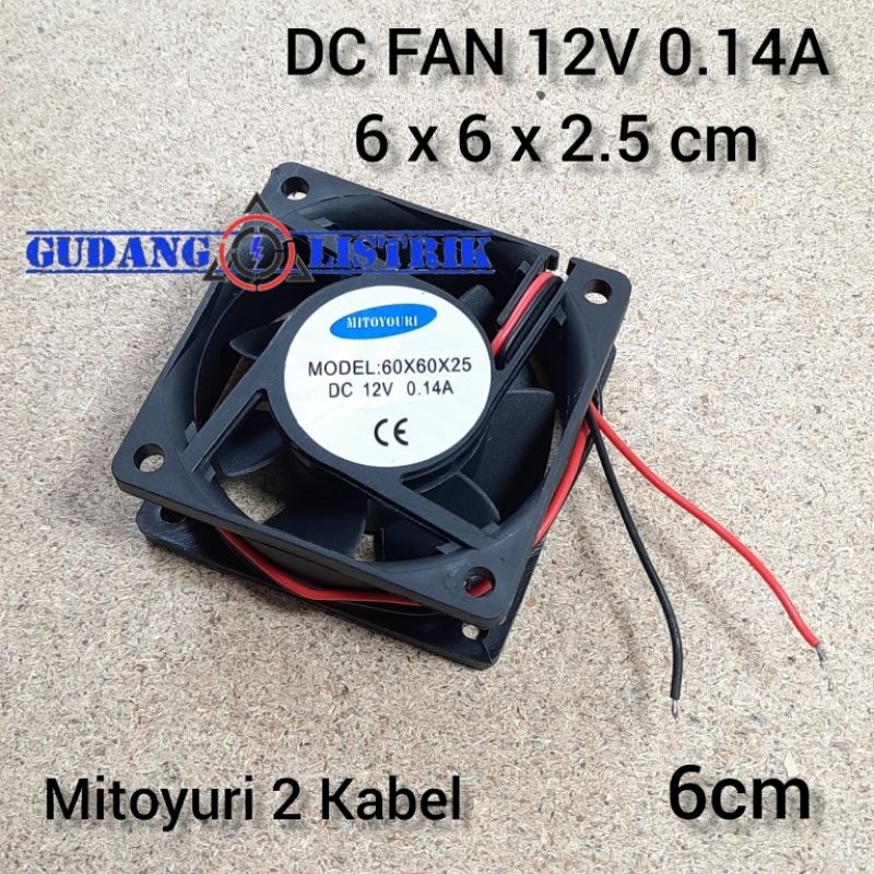 Jual Kipas Angin DC 12V 0.14A 6cm tebal Mitoyouri DC Fan Cooler ...