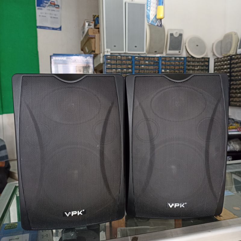 Jual Speaker Pasif VPK DSP 8064 B Original 6 inch Passive DSP 8064 B ...