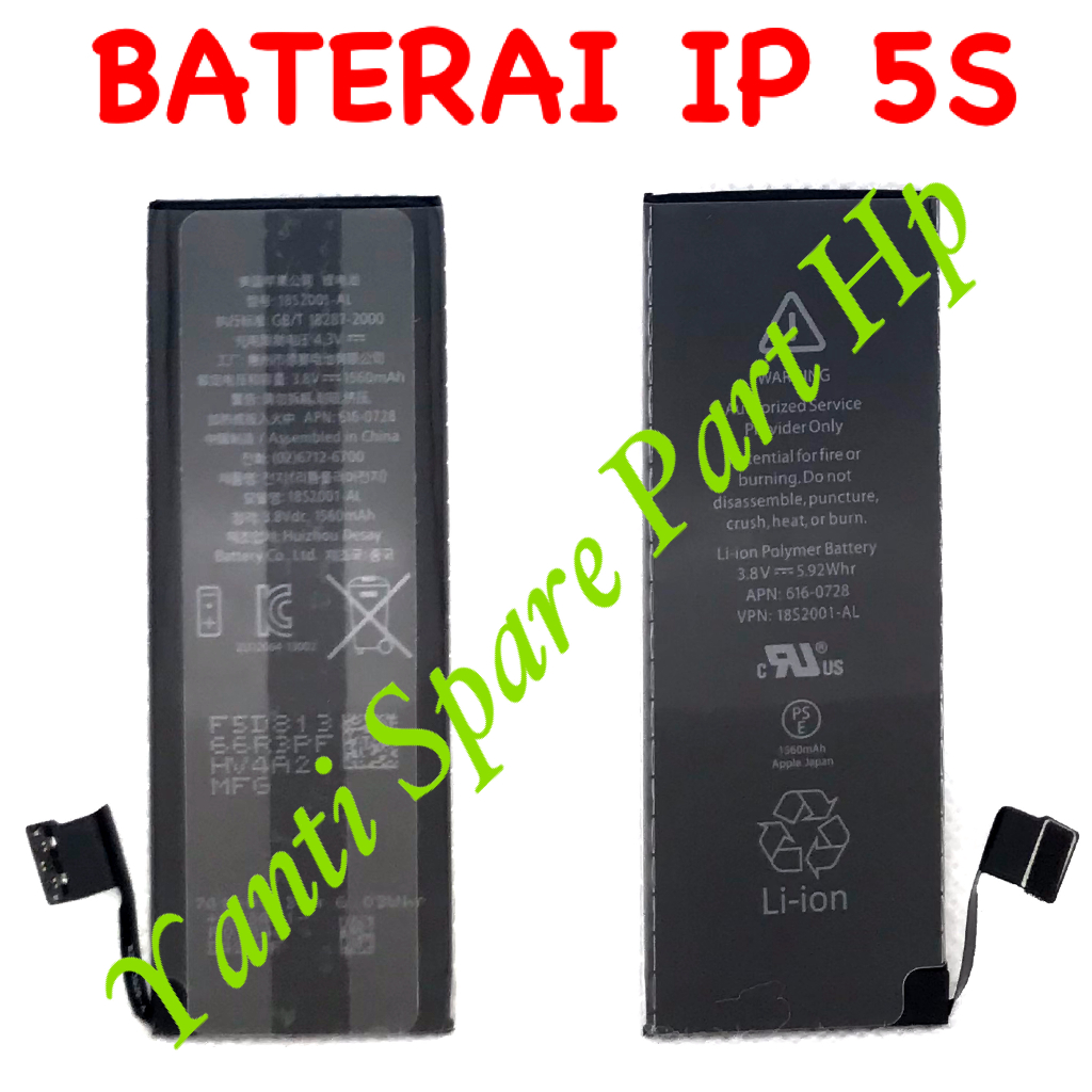 Jual Baterai IP 5s New Produk | Shopee Indonesia