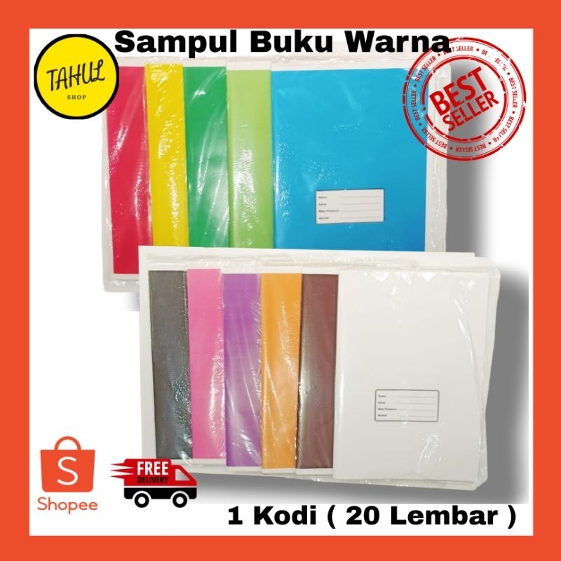 Jual 1 Kodi 20 Lembar Sampul Buku Warna Sampul Buku Warna