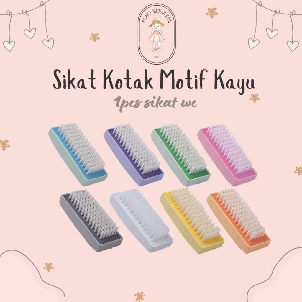 Jual SIKAT CUCI MOTIF KAYU - SIKAT KECIL - SIKAT BAJU MB OFFICIAL ...