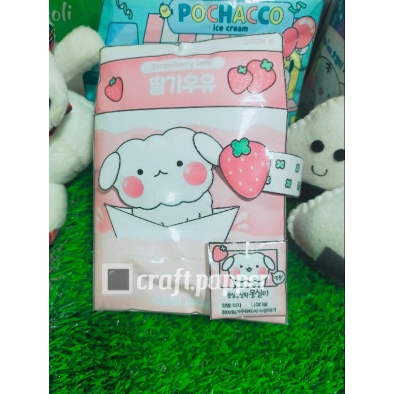 Jual Paper squishy book Shiroo anjing lucu mainan viral edukasi | Craft ...