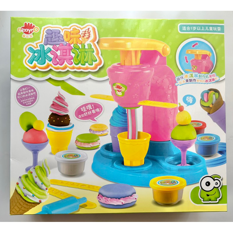 Jual Mainan Play Doh Ice Cream / Rice Clay / Plastisin / Fun Doh ...