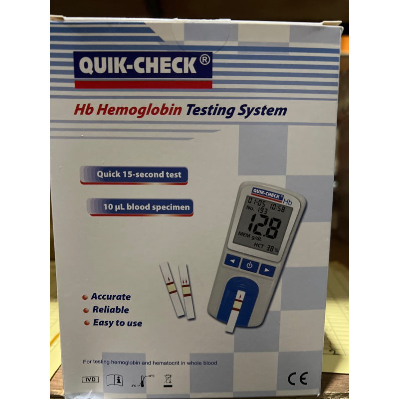 Jual Alat Hb Quik Check l Alat Hemoglobin Quick Check | Shopee Indonesia