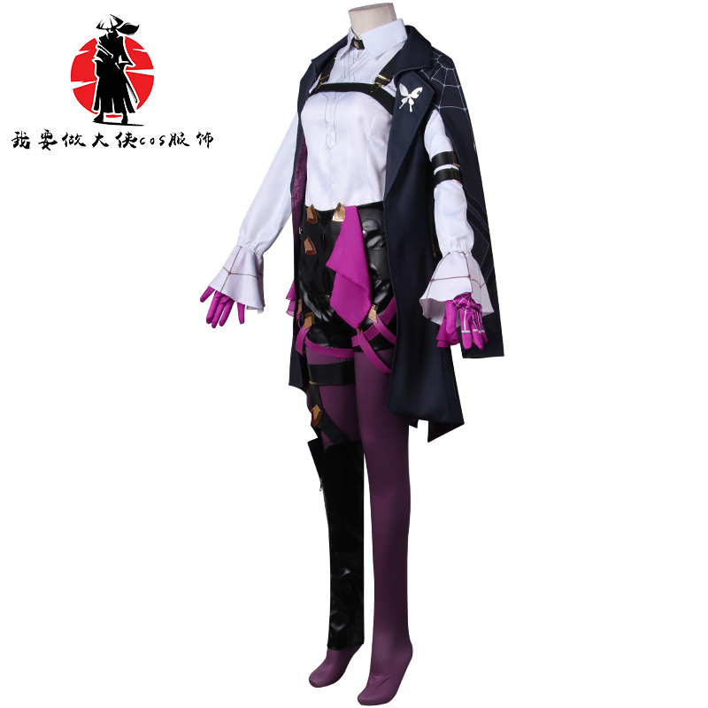 Jual [READY STOCK] Hero cos - Kafka costume - Honkai Star Rail Kafka ...