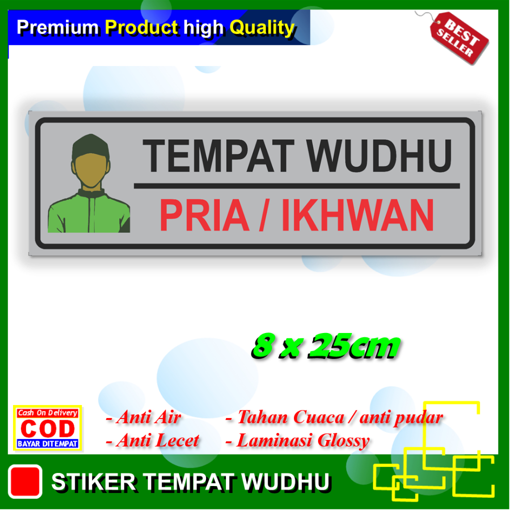 Jual Stiker tempat wudhu pria ikhwan sticker masjid musholla | Shopee ...