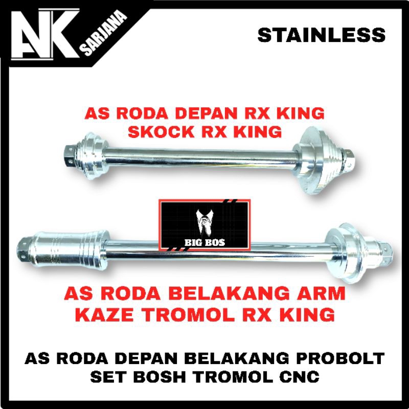 Jual AS RODA DEPAN RX KING RXK RXS SET AS RODA BELAKANG ARM KAZE TROMOL ...