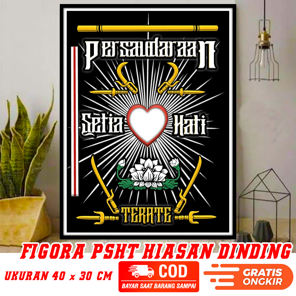 Jual FIGORA PSHT BESAR Hiasan Dinding Pencak Silat UKURAN 30x40 cm ...