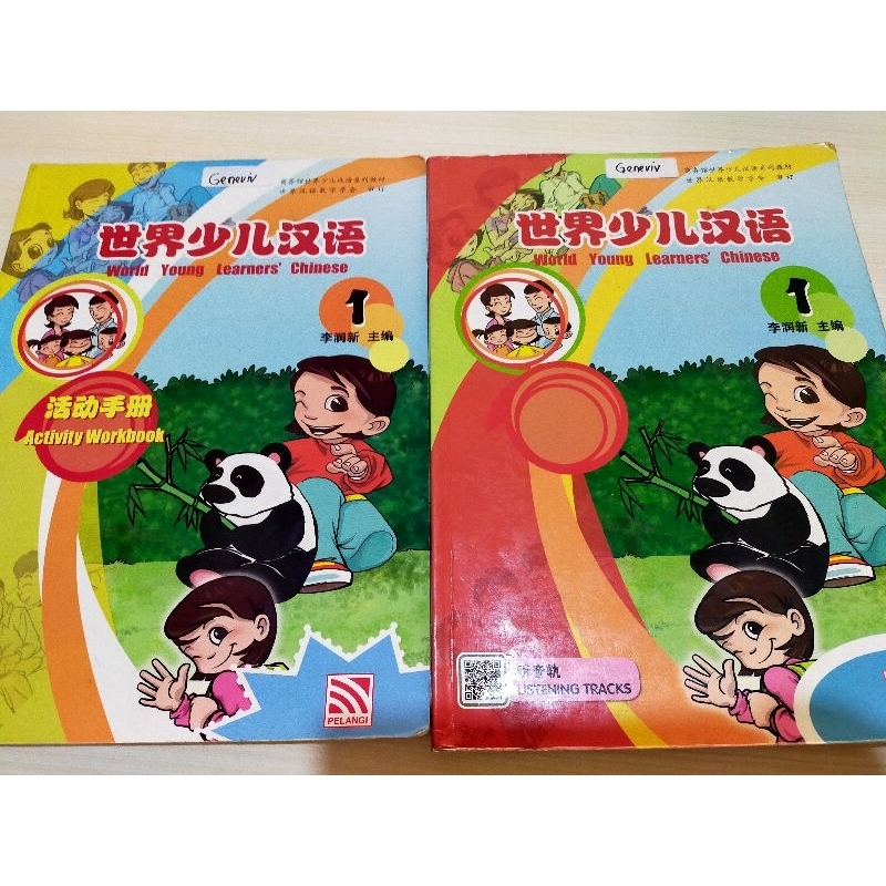 Jual world young learners' chinese | Shopee Indonesia