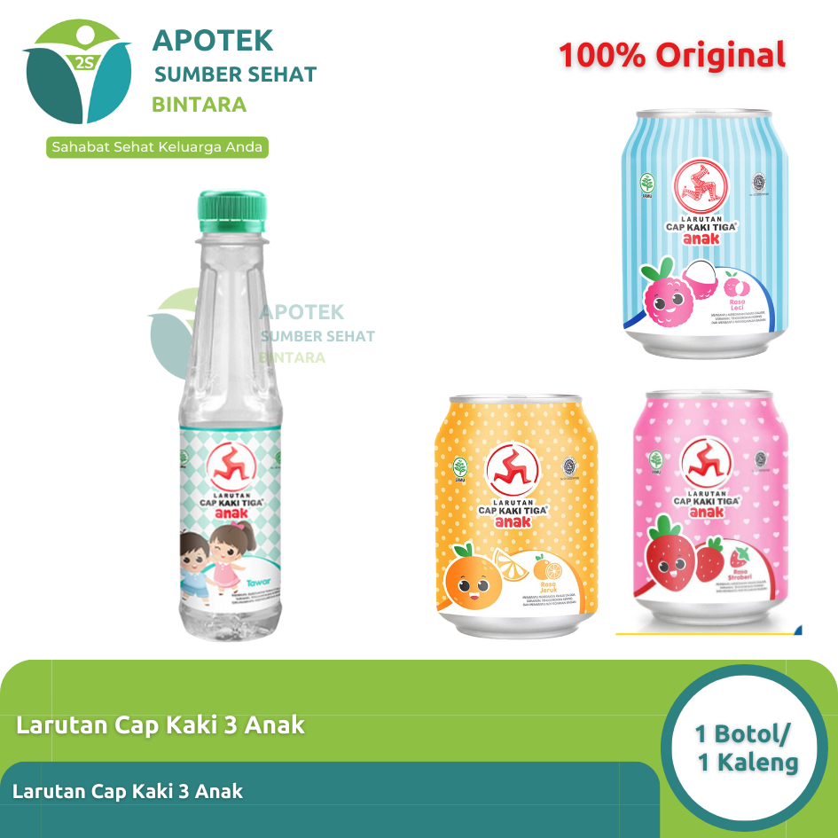 Jual [ANAK] Larutan Cap Kaki Tiga Anak | Shopee Indonesia