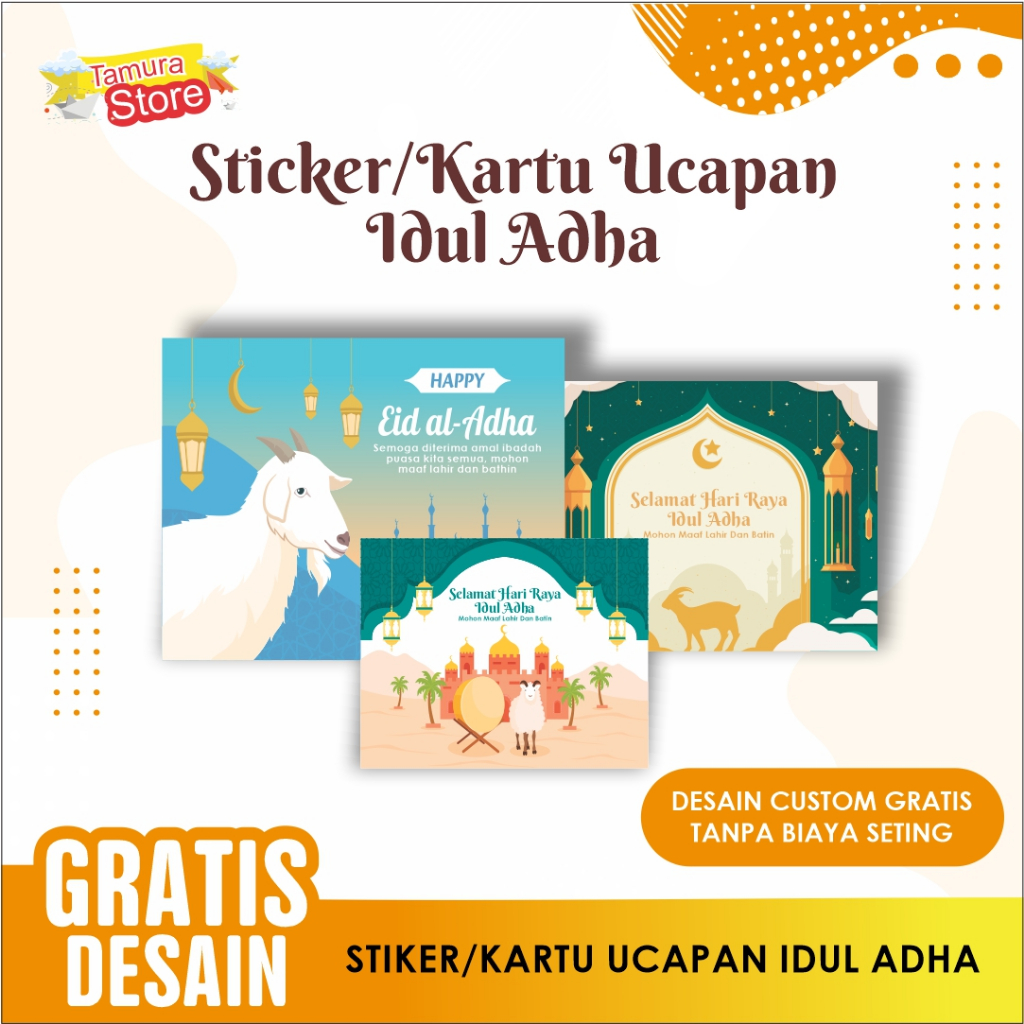 Jual kartu ucapan idul adha/stiker ucapan idul adha/stiker idul adha ... Jual kartu ucapan idul adha/stiker ucapan idul adha/stiker idul adha ...
