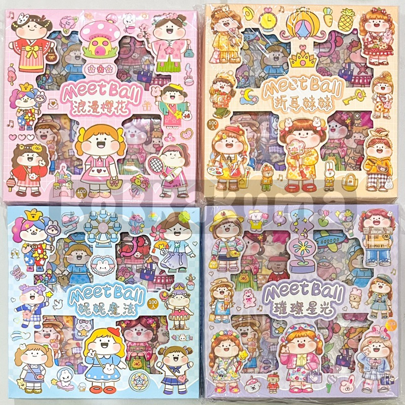 Jual ( KKM ) MEETBALL Sticker Box Set Karakter Anak Cewek Korea 1 Box ...