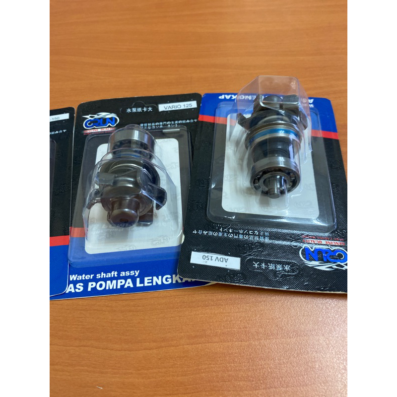 Jual (CRUN) As Pompa Radiator Assy Vario 125 Old Led / Vario 150 Cbs ...