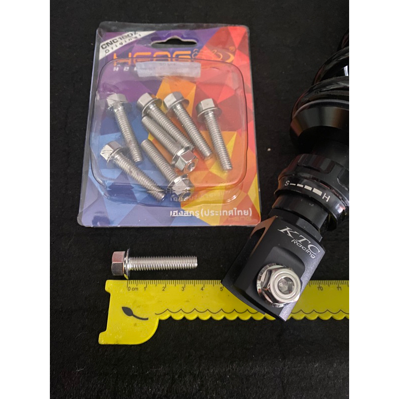Jual BAUT SHOCK HENG MODEL 2 KUNCI UKURAN ( 8 x 3,5 ) | Shopee Indonesia