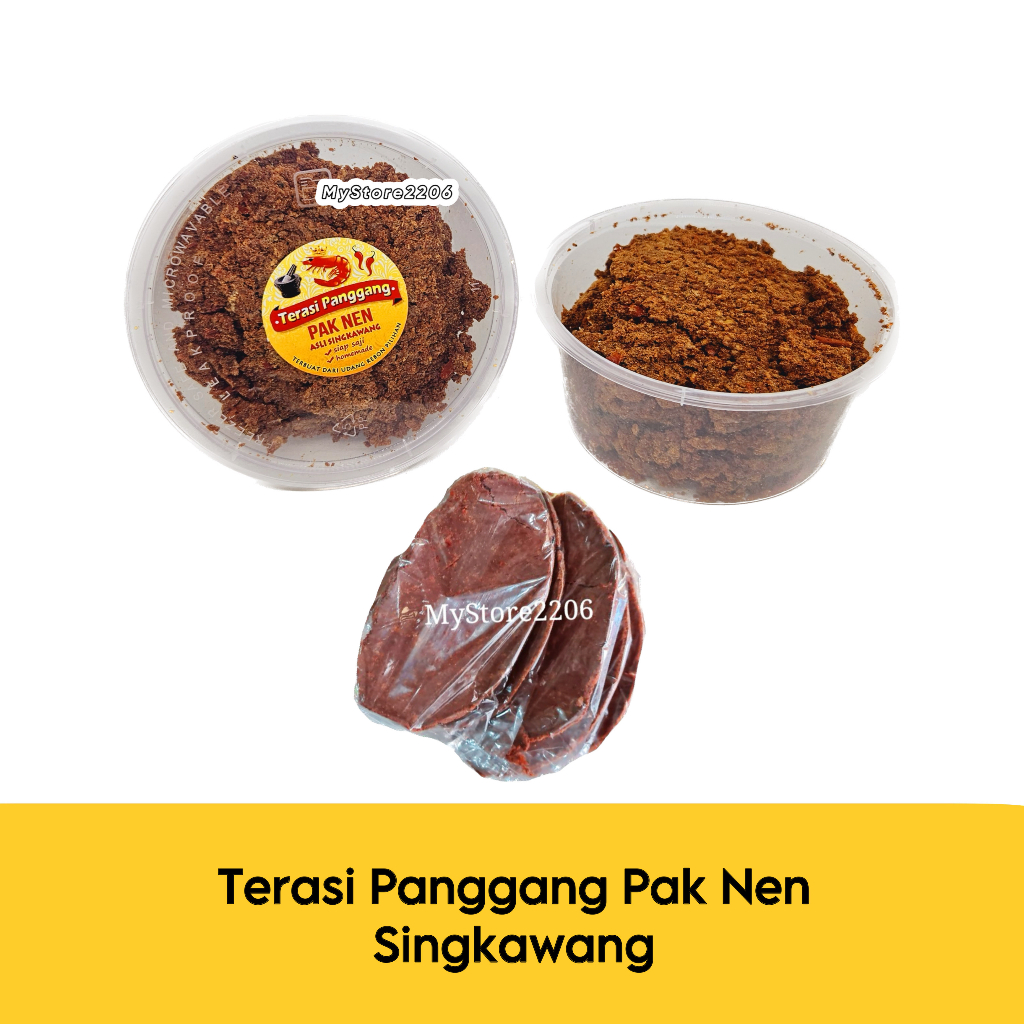 Jual Terasi Udang Panggang (Matang) ukuran kecil / Bulacan / Belacan ...