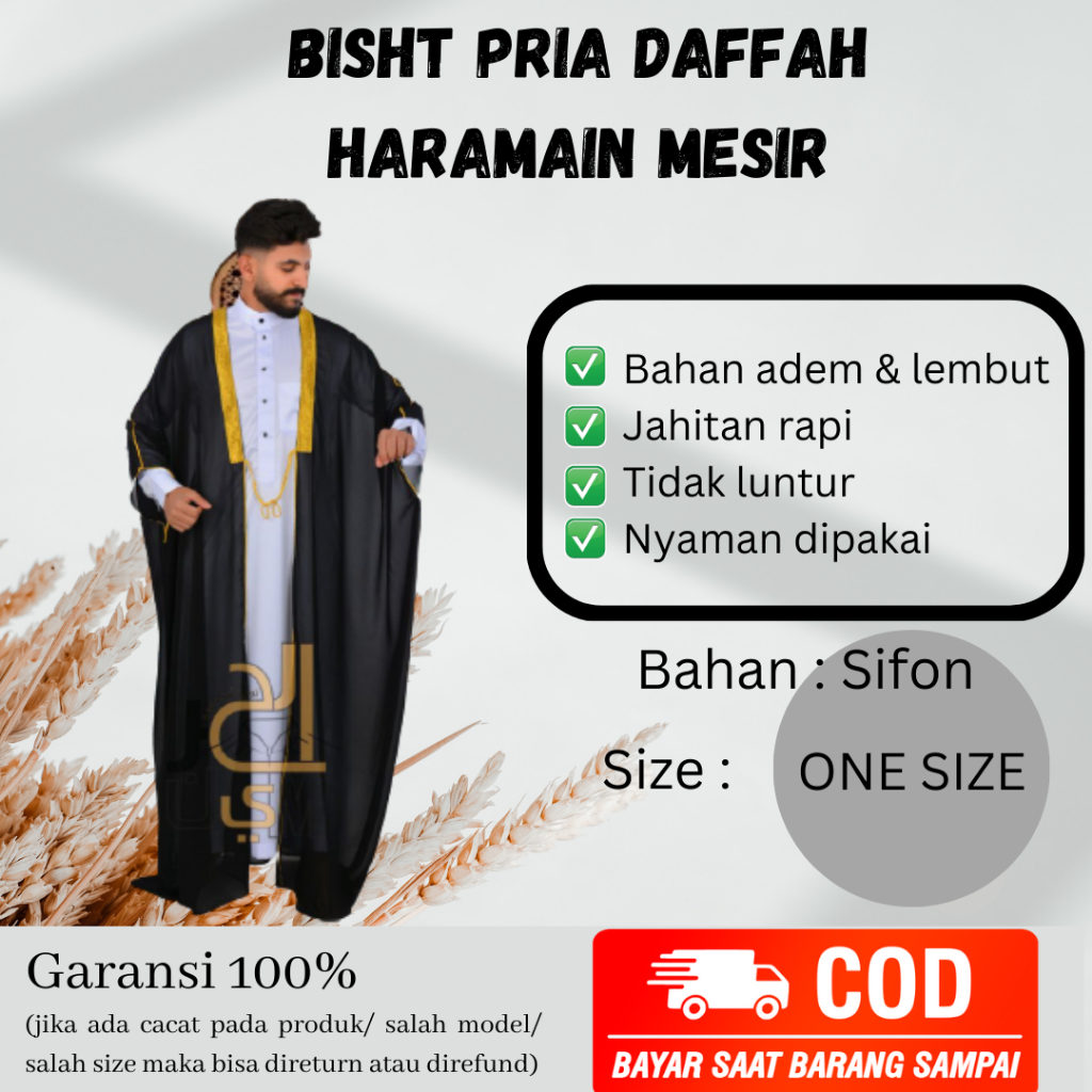 Jual BISHT LUARAN JUBAH BAHAN NERAWANG BHIST JUBAH LUARAN JUBAH RAJA ...