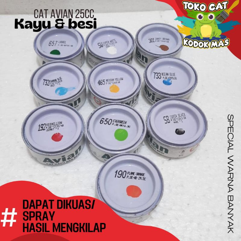 Jual CAT AVIAN KAYU & BESI 25CC MENGKILAT MURAH | Shopee Indonesia