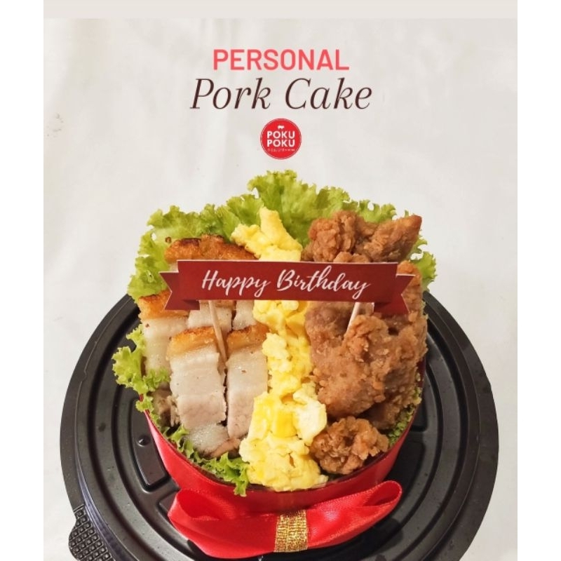 Jual PORK CAKE PERSONAL by POKU POKU - Birthday Anniversary Food ...