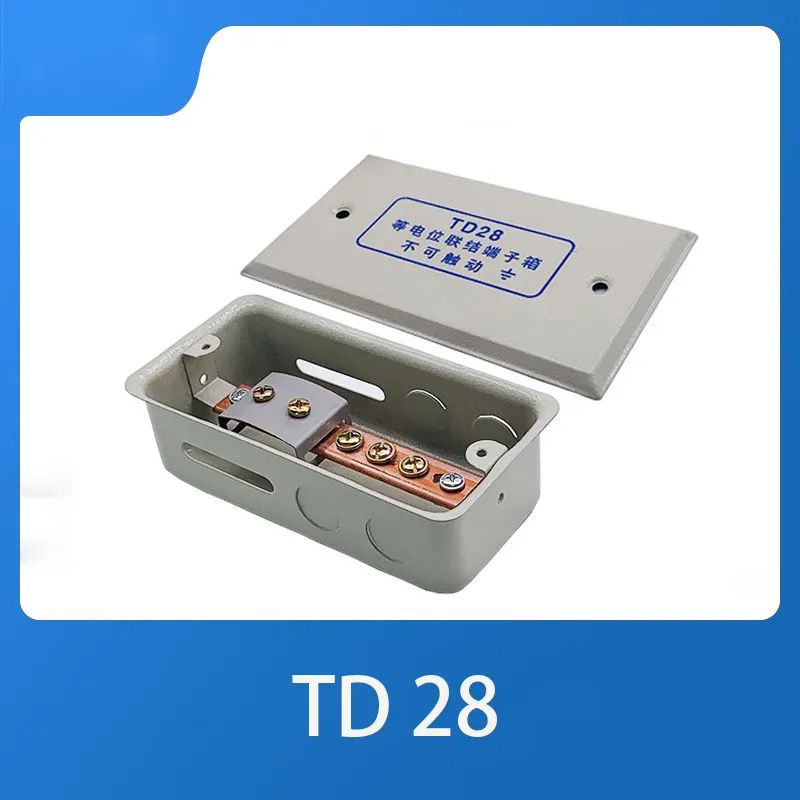 Jual Terminal box /kotak penyimpan alat TD 28 | Shopee Indonesia