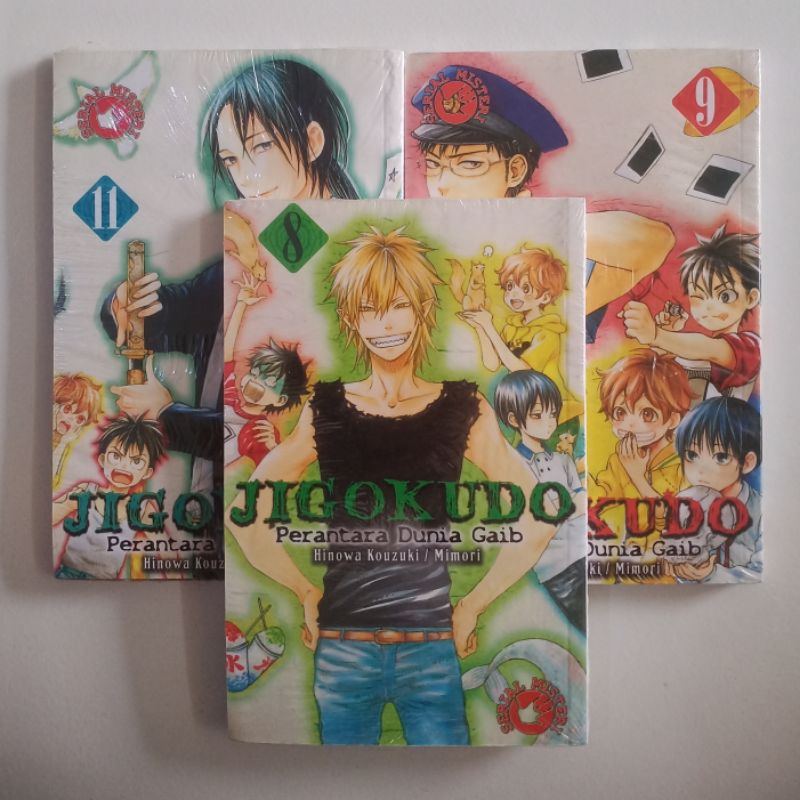 Jual Komik JIGOKUDO by Hinowa Kouzuki - Mimori | Shopee Indonesia
