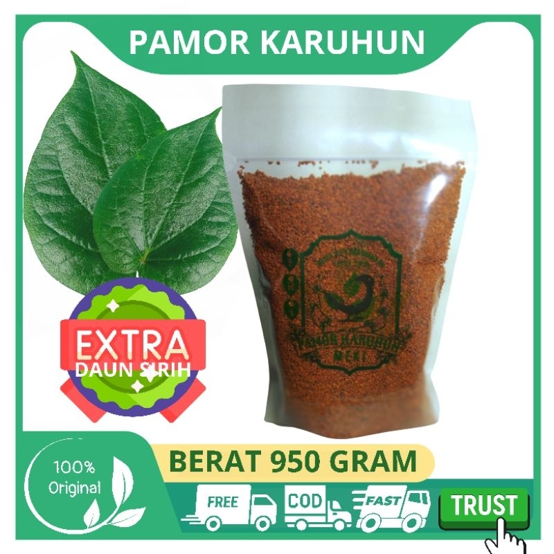 Jual Media Kipu Branjangan Pamor Karuhun 950 gram extra SIRIH | Shopee ...