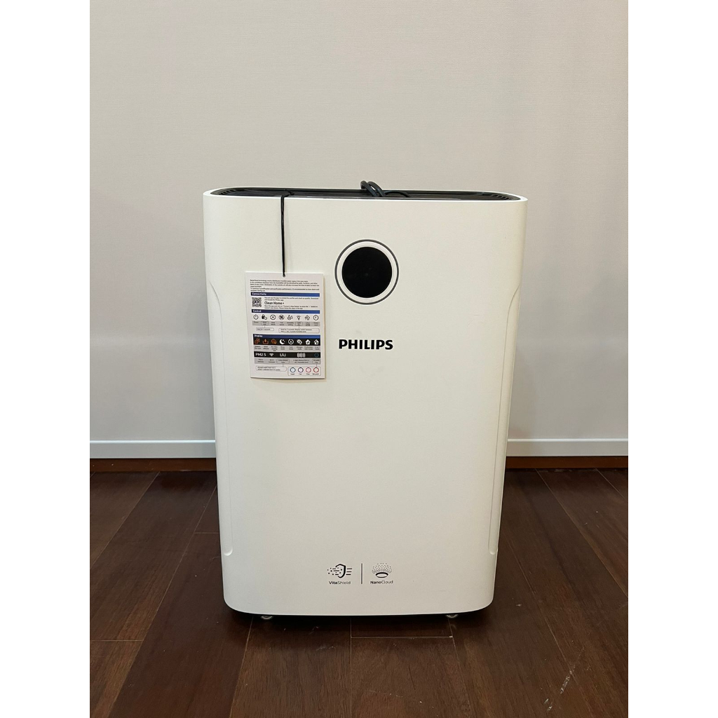 Jual Philips Air Purifier and Humidifier 2000i Series - AC2729/10 ...