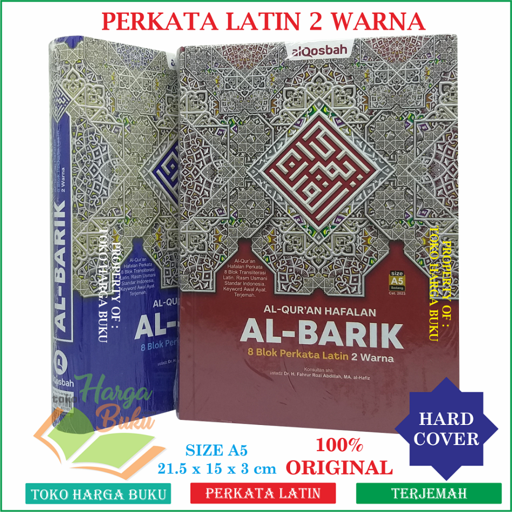 Jual Al-Quran Hafalan PERKATA LATIN Al-Barik A5 HC Rasm Usmani 8 Blok ...