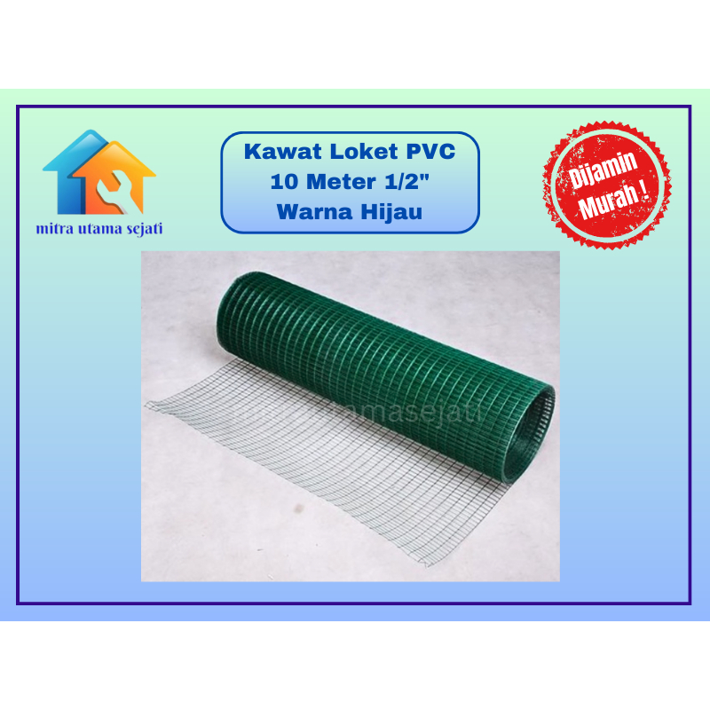 Jual Kawat Loket PVC 1/2" Inch Panjang 10 Meter / Ram PVC / Kawat ...