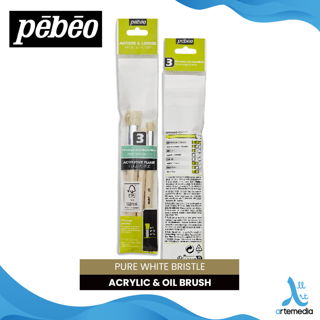 Jual Pebeo Pure White Bristle Oil and Acryllic Brush Set | Shopee Indonesia
