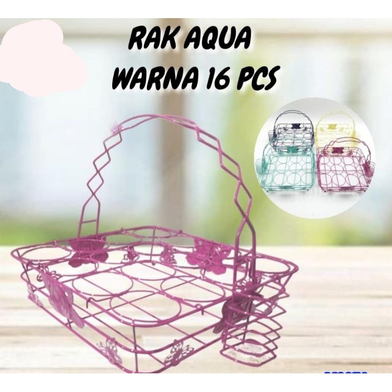 Jual RAK AQUA STAINLESS STEEL WARNA 16 LUBANG / TEMPAT WADAH KERANJANG ...