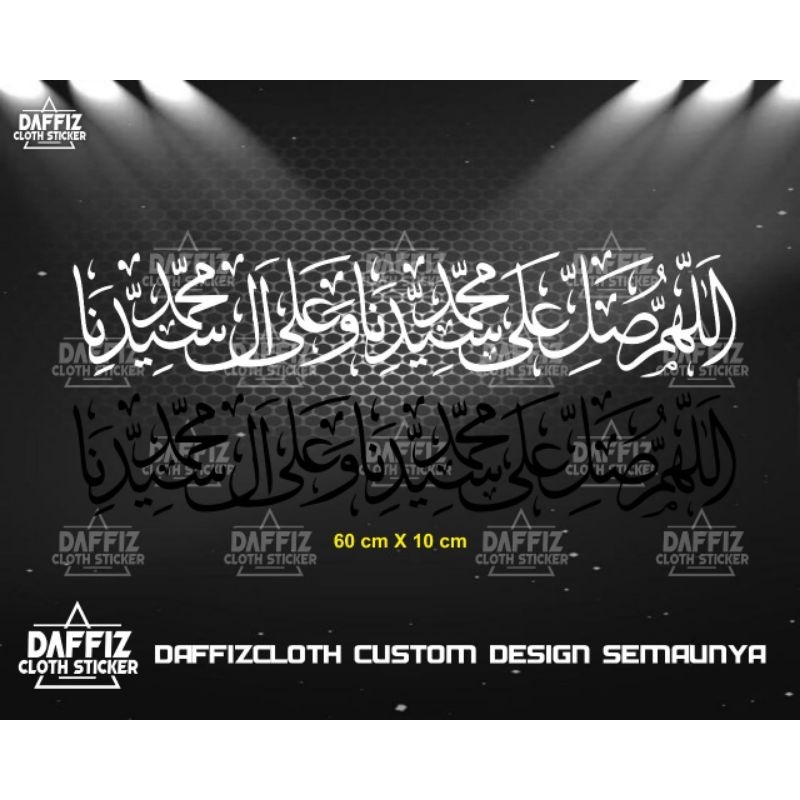 Jual STICKER CUTTING SHOLAWAT | Shopee Indonesia
