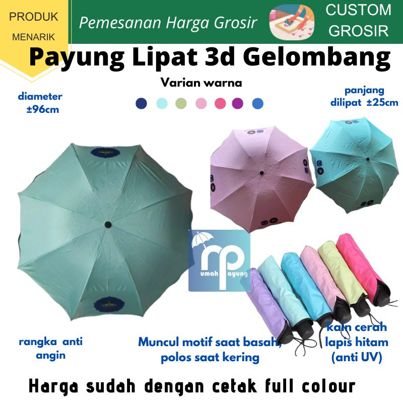 Jual [ PAYUNG CUSTOM GROSIR ECERAN ] payung lipat 3d gelombang dalam ...